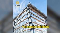 Custom Steel Building Fast Industrial Construction