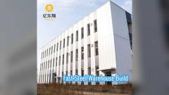 Prefab Steel Warehouse Fast Build