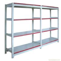 China Rack Selectivo for sale