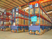 China Metal Rack Storage Shelf for sale