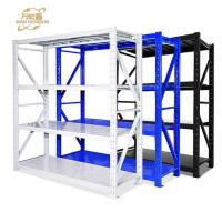 China Heavy Duty Boltless Garage Shelving Adjustable Storage Unit Metal Racking System for sale