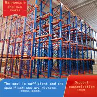China Goods Selective Pallet Racking Heavy Duty Beam Type Three Dimensional Shelves for sale
