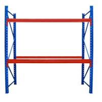 China Beam Type Warehouse Racking System Three Dimensional Heavy Storage Shelves for sale