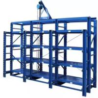 China Drawer-type mold rack Heavy mold storage rack for sale