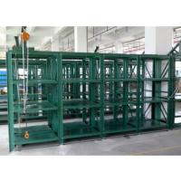 China Drawer-type mold rack Heavy mold storage rack for sale