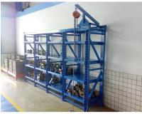 China Drawer-type mold rack Heavy mold storage rack for sale