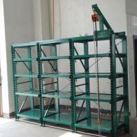 China Mould Rack Type Steel Drawer Mold Racking Panel Storage Rack Tool Storage Rack Cargo Pallet Racking for sale