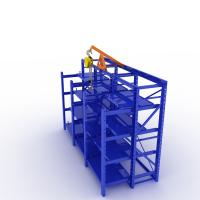 China Semi-Open Drawer Type Die Storage Racks Mold Racking for sale