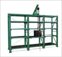 China Storage Adjustable Drawer Type Tooling mould Shelves for sale