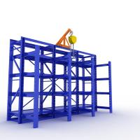 China Storage Adjustable Drawer Type Tooling mould Shelves for sale