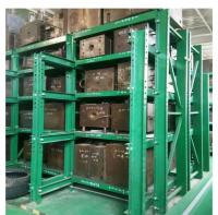 China Storage Adjustable Drawer Type Tooling mould Shelves for sale