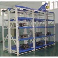 China Storage Adjustable Drawer Type Tooling mould Shelves for sale