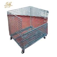 China Material Handling Pallet Racking Column Guard Protectors for sale