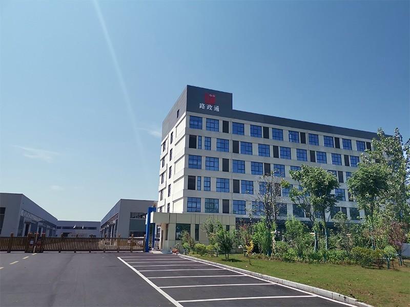 Проверенный китайский поставщик - Anhui Lu Zheng Tong New Material Technology Co., Ltd.