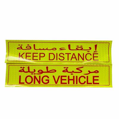 China Printable Fuel Fire Fighting Keep Distance Long Vehicle Arabic Reflective Stickers For Warning Safety for sale