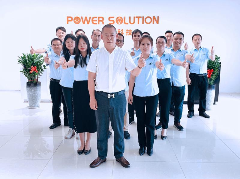 Fornecedor verificado da China - Shenzhen Power-Solution Ind Co., Ltd