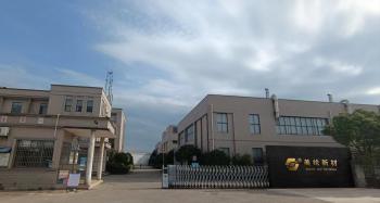 China Factory - Wuhan Meilun New Materials Co., Ltd