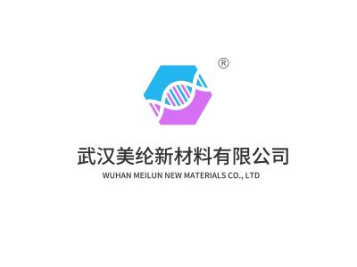 中国 紫外線真空塗装樹脂 販売のため