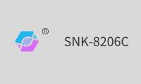 Quality SNK-8206C( Aliphatic Polyurethane Acrylate) for sale
