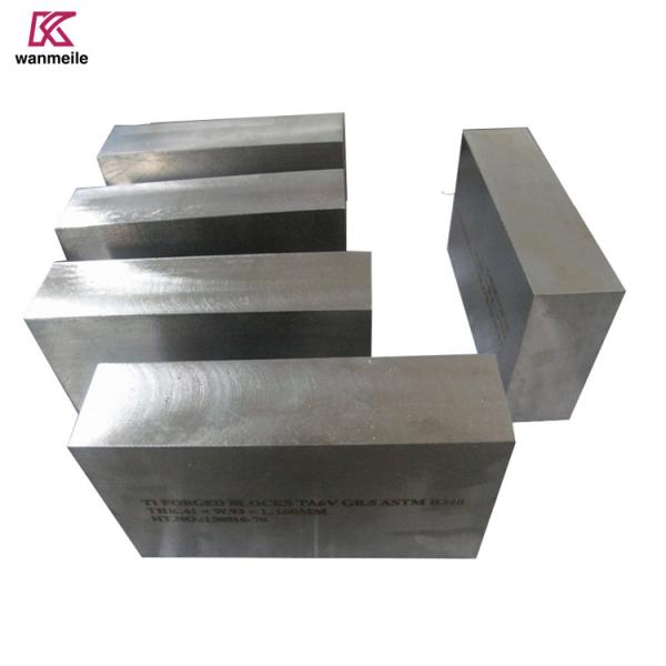 Factory Forging High Quality Titanium Block For Industrial
