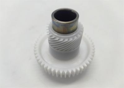 China F2.105.1171 Servo Drive Motor Inside Gear Wheel 26 Teeth Offset Printing Machine Spare Parts for sale
