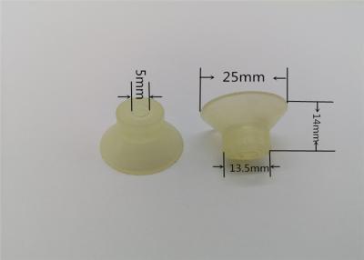China Muller Martini PU Rubber Sucker Muller Martini #0020.1927 Folding Machine Parts for sale