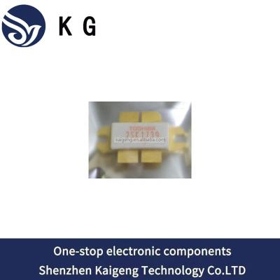 中国 Uhfテレビ放送の送信機のマイクロ制御回路集積回路のための2sk1739 Mosfet東芝の半導体 販売のため