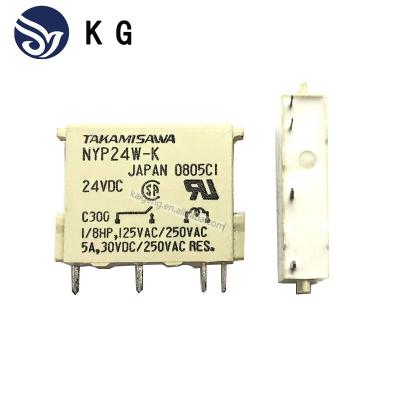 China Nyp24w-K Relay 24vdc Power 5A 4 Pins X2PCS Digital Electronics IC for sale