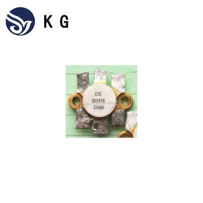 중국 CD2878 이용 불가능 전자 부품 집적 회로 MCU 마이콤 집적 회로 CD2878 판매용