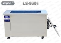 China 500L Car Parts Turbo Industrial Ultrasonic Cleaner Degrease 4500W Ultrasonic Power 40kHz for sale