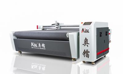 China China car leather seat pad cutting machine for sale