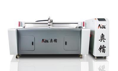 China cutter fabric machine for sale