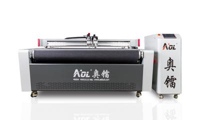 China Silk Sofa Cover Cutting Machine for sale