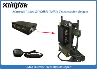 Cina Sistema di trasmissione interurbano di radiodiffusione del video trasmettitore senza fili di velocità di Manpack in vendita