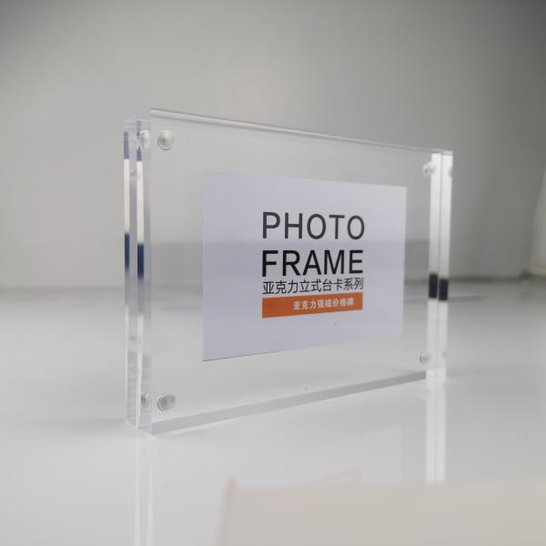 Quality Clear Freestanding 4X6 Acrylic Photo Frame Double Sided Acrylic Frameless Poster Frames for sale