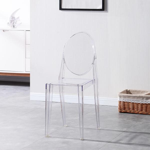 Quality Modern Custom Acrylic Furniture Lucite Dining Chairs For Dinning Room Wedding for sale