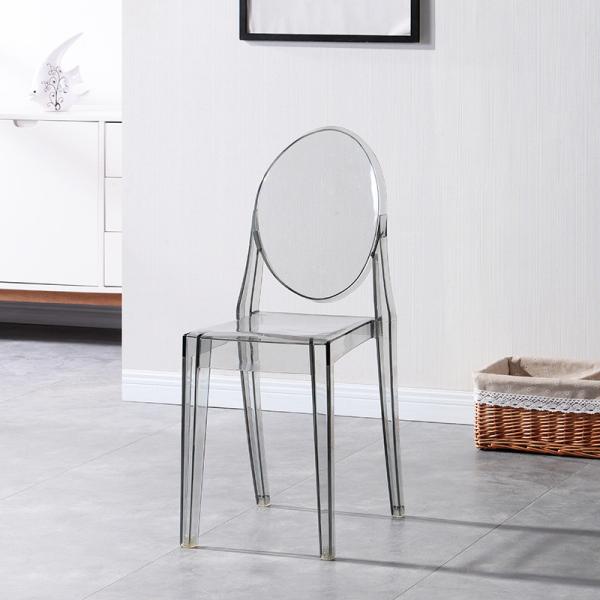 Quality Modern Custom Acrylic Furniture Lucite Dining Chairs For Dinning Room Wedding for sale