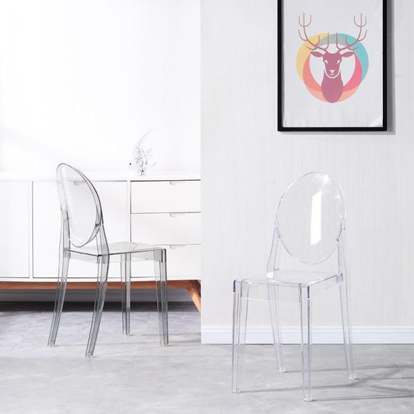 Quality Modern Custom Acrylic Furniture Lucite Dining Chairs For Dinning Room Wedding for sale
