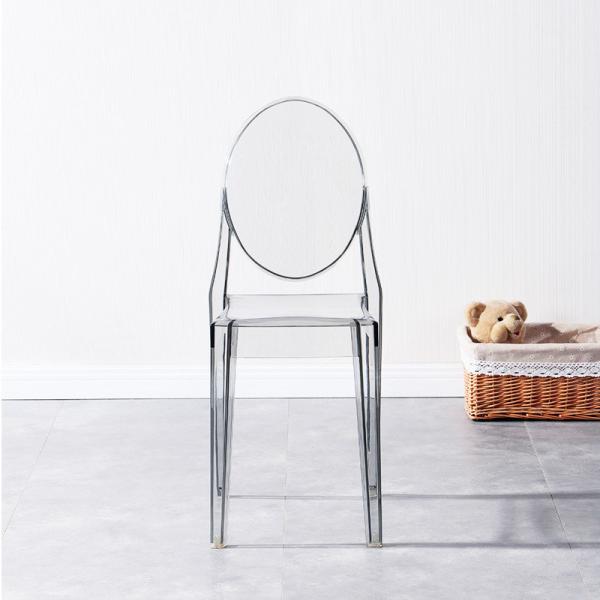 Quality Modern Custom Acrylic Furniture Lucite Dining Chairs For Dinning Room Wedding for sale