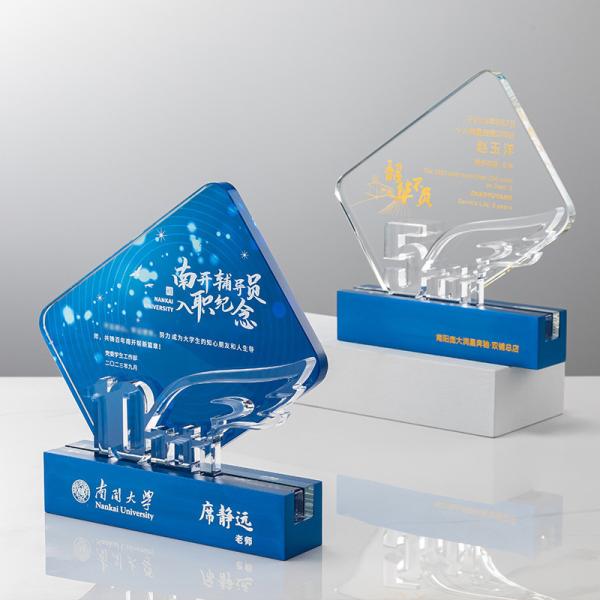 Quality Clear Acrylic Award Lucite Plaque Awards For Business Anniversary Recognition for sale