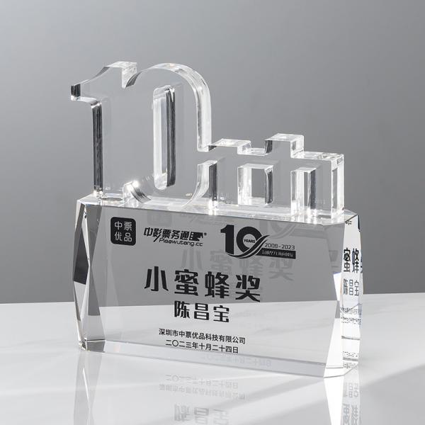 Quality The 5th Year Anniversary Acrylic Award Plaques With Base Custom Engraving for sale