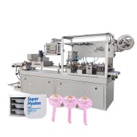China Automatic Blister Packing Machine Tablet Capsule Package Confectionaries 1.5Kw for sale