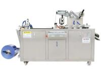 China Health production Honey Blister Packing Machine 220V Cream Pill Tablet Small Alu Alu for sale