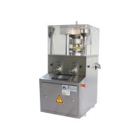 China 28mm Tablet Pressing Machine 75KNwith Touch Screen CE Certificate for sale