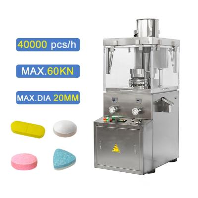 China 18mm Filling Depth Tablet Pressing Machine With Touch Screen Control And 28mm Tablet Diameter for sale