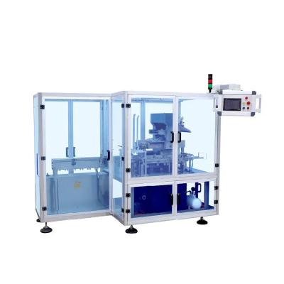 China Automatic Carton Packaging Machine With Precision Packing Speed 25-55 Cartons/min for sale