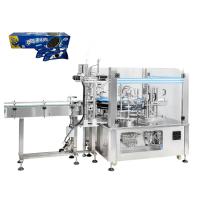 China High Speed Performance Vertical Cartoning Machine With Powerful Motor for sale