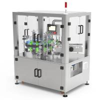 China High Speed Vertical Automatic Cartoning Machine High Efficiency for sale