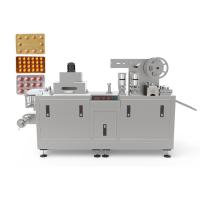 中国 110mmの5.5kwをカートンに入れる自動まめのパッキング機械 販売のため