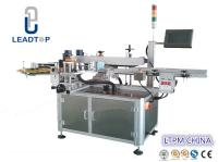 China 800W 60HZ Automatic Labelling Machine for sale